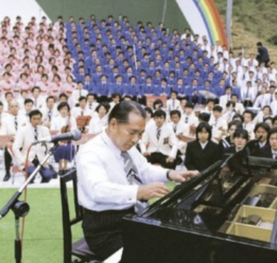 Cover Letter for the Work Entitled “Establishing the Correct Method of ...